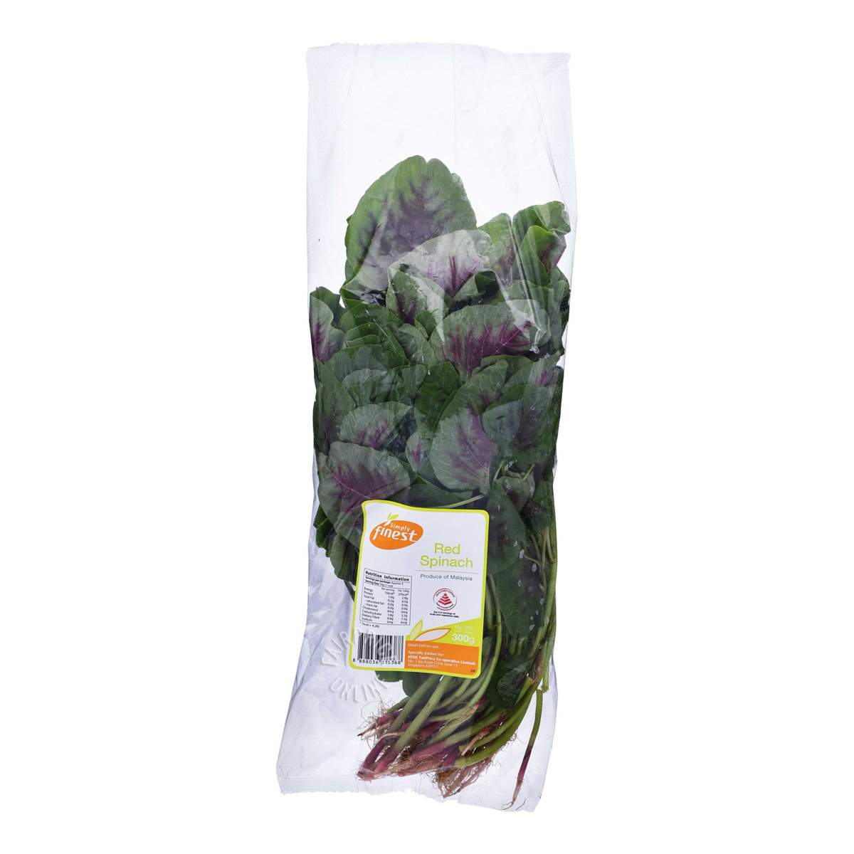 Simply Finest Spinach - Red | NTUC FairPrice