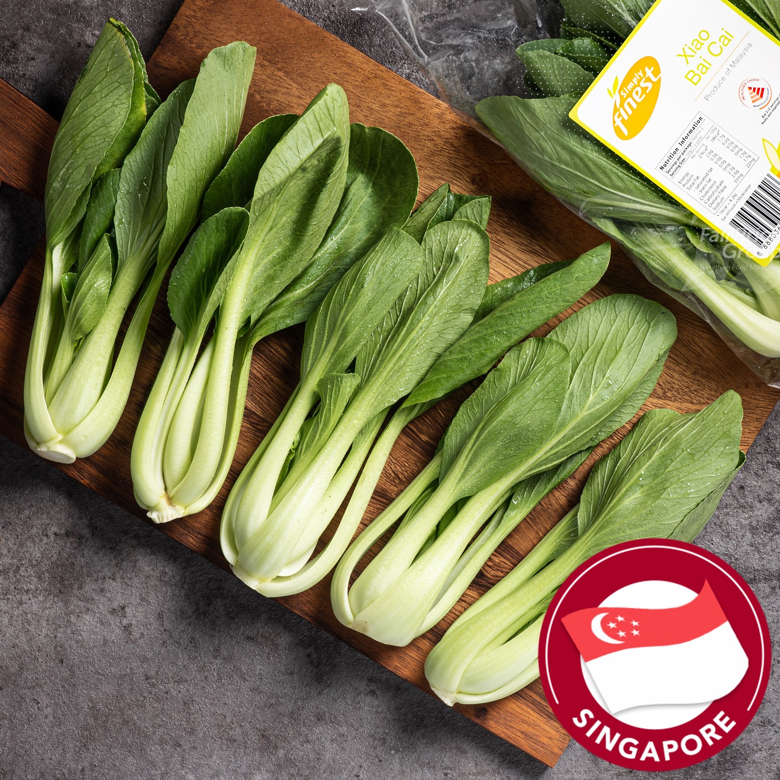 Simply Finest Xiao Bai Cai | NTUC FairPrice
