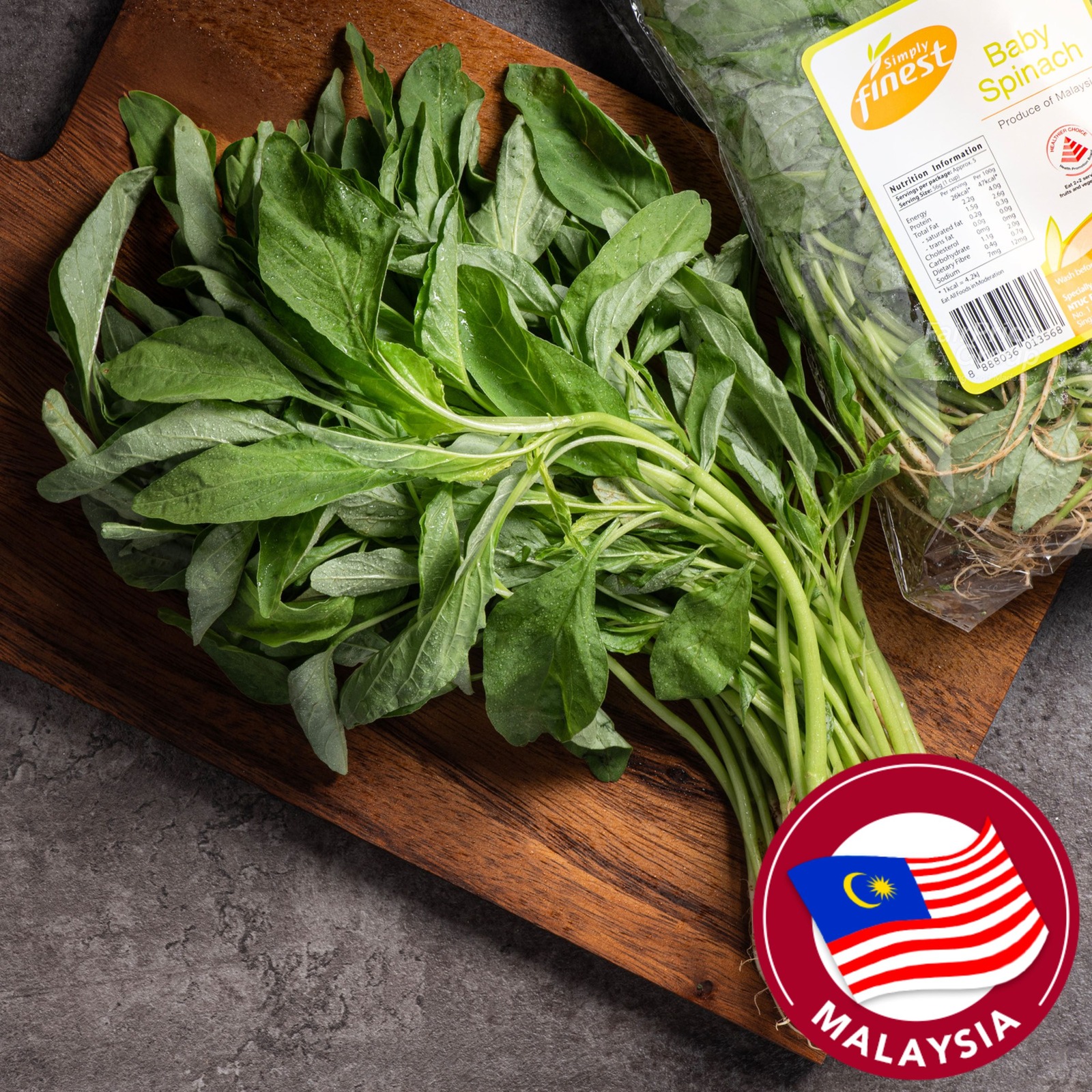 Simply Finest Baby Spinach | NTUC FairPrice