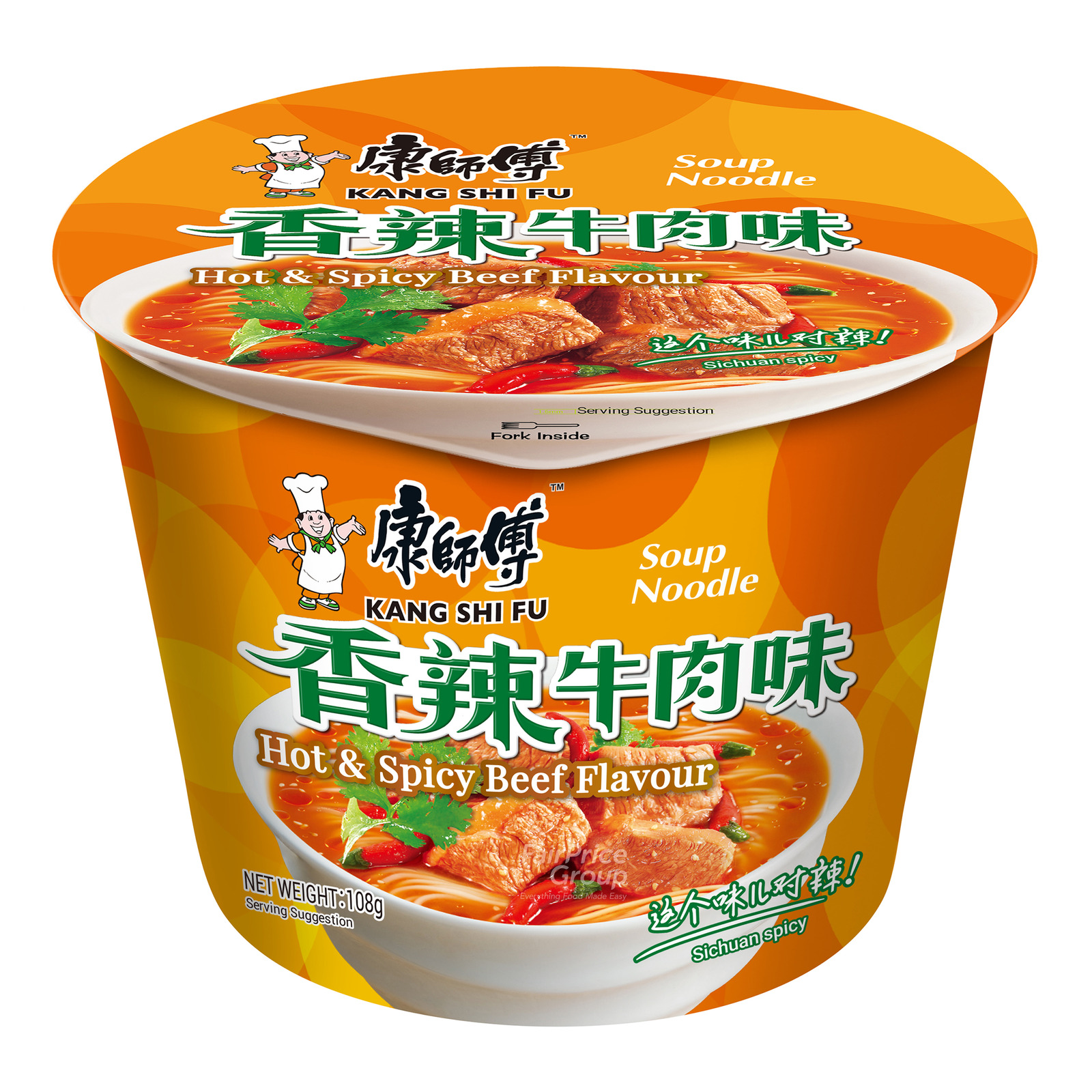 Kang Shi Fu Instant Bowl Noodle - Hot Spicy | NTUC FairPrice