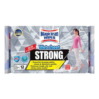 Magiclean Wiper Wet Sheet - Strong | NTUC FairPrice