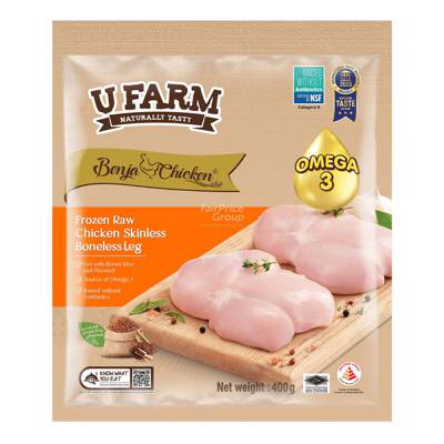 U Farm Benja Frozen Raw Boneless Chicken Leg - Skinless | NTUC FairPrice
