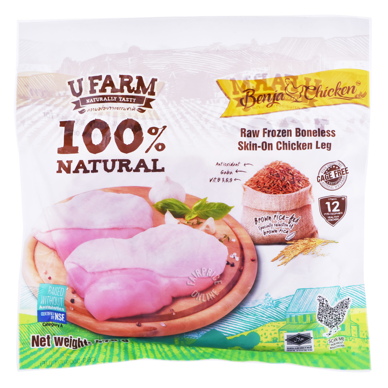 U Farm Benja Frozen Raw Boneless Chicken Leg | NTUC FairPrice