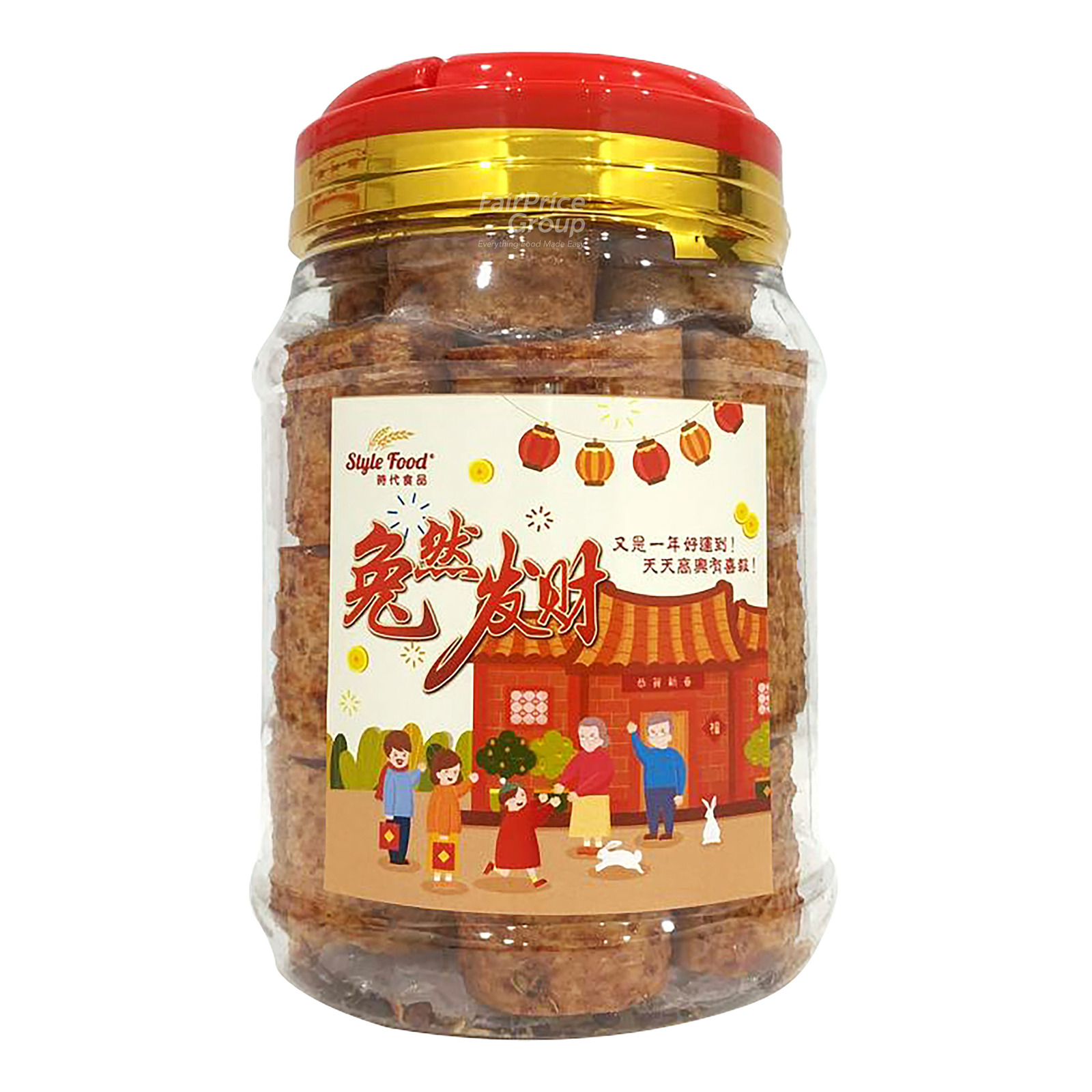 Style Foods Cuttlefish Crisps - Mala | NTUC FairPrice