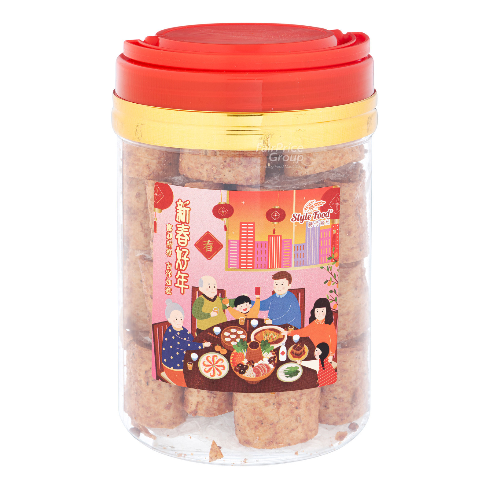 Style Foods Cuttlefish Crisps - Mala | NTUC FairPrice