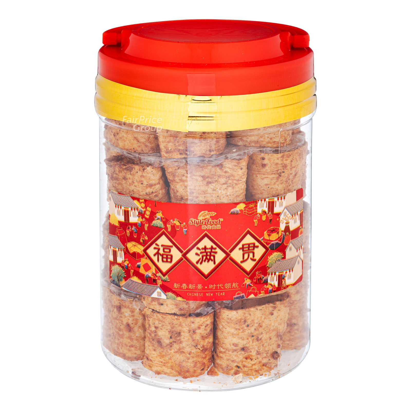 Style Foods Cuttlefish Crisps - Mala | NTUC FairPrice