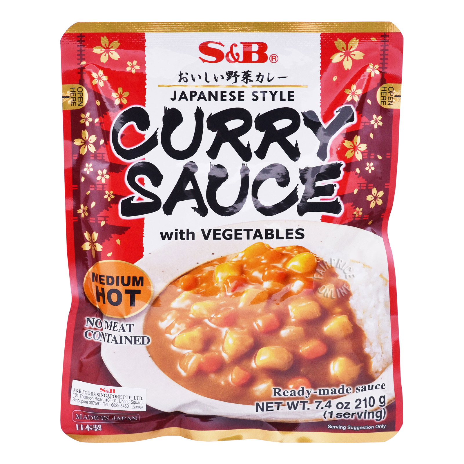 S&B Japanese Style Curry Sauce Mix - Medium Hot | NTUC FairPrice