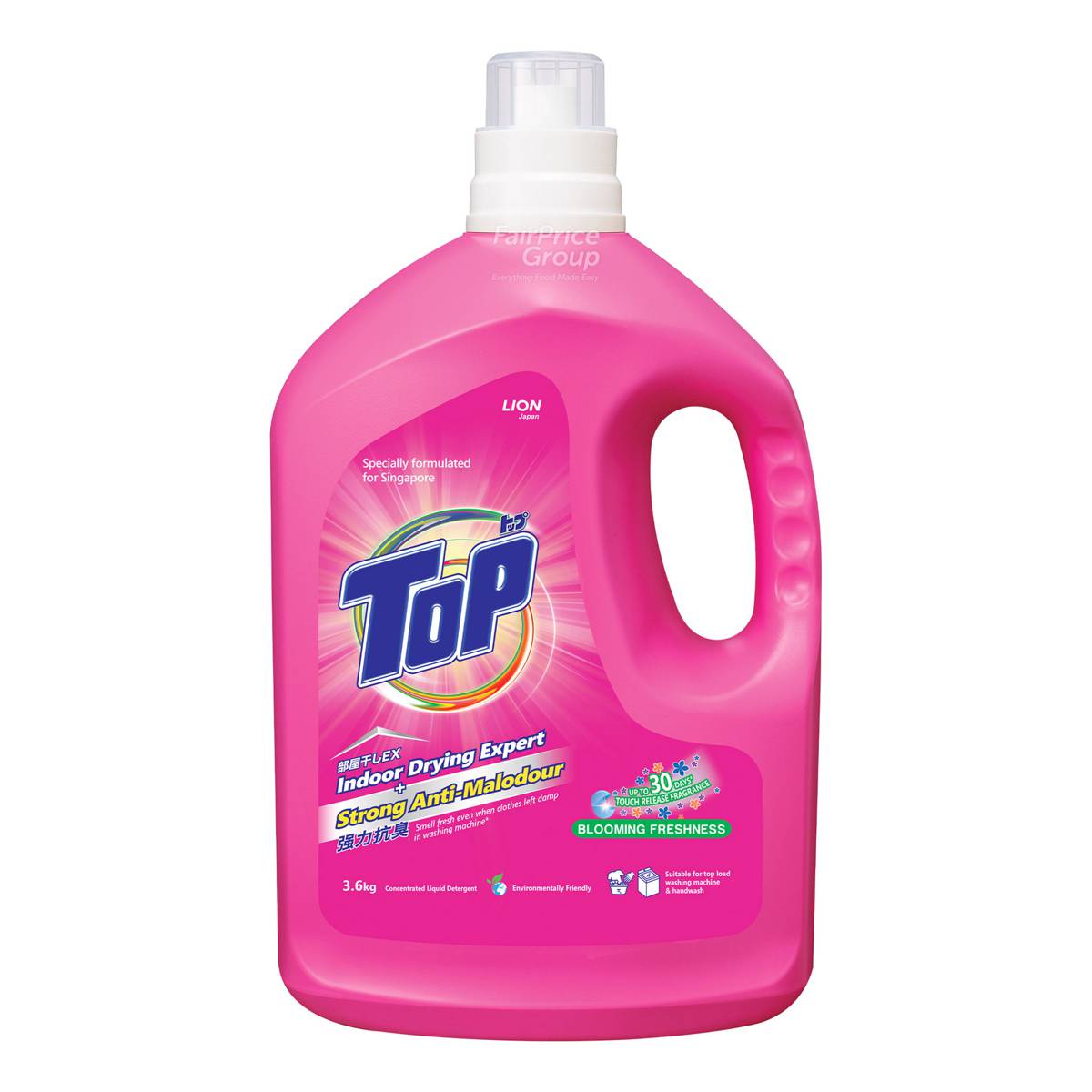 Top Concentrated Liquid Detergent - Blooming Freshness | NTUC FairPrice