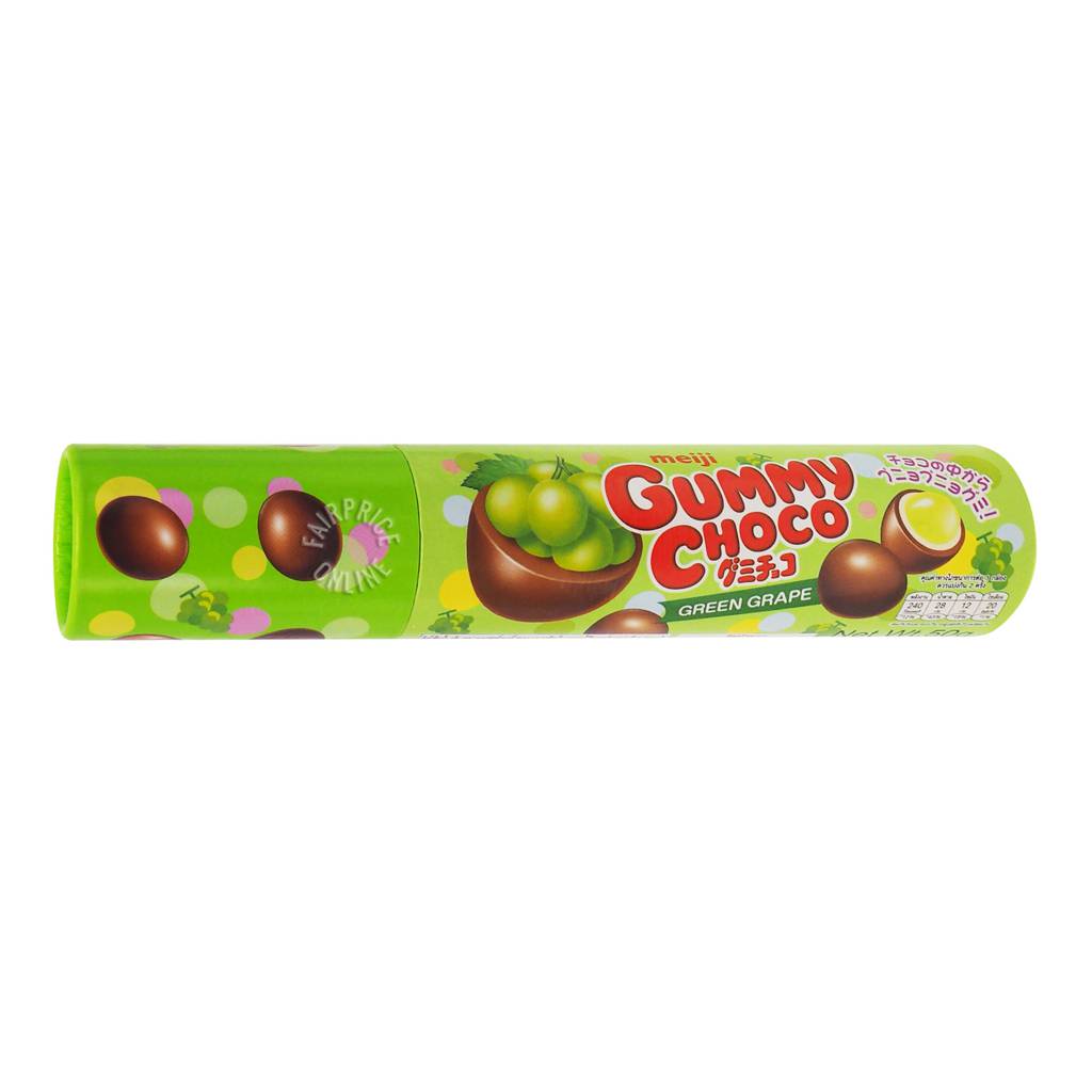 Meiji Gummy Choco - Green Grape | NTUC FairPrice