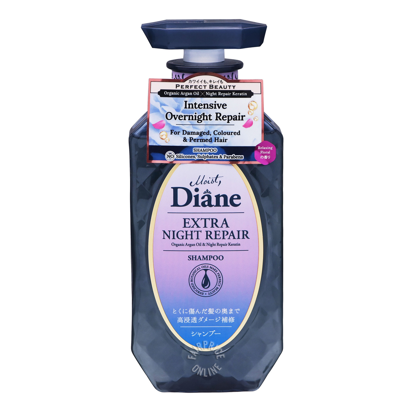 Moist Diane Perfect Beauty Shampoo - Extra Night Repair | NTUC FairPrice