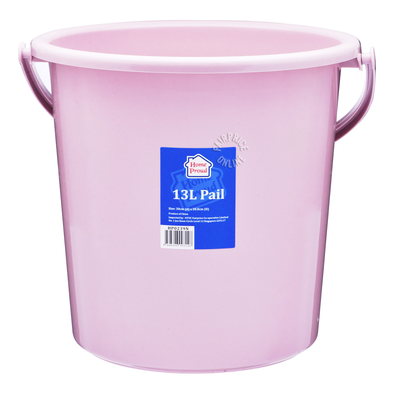 HomeProud Pail (HP0239N) | NTUC FairPrice