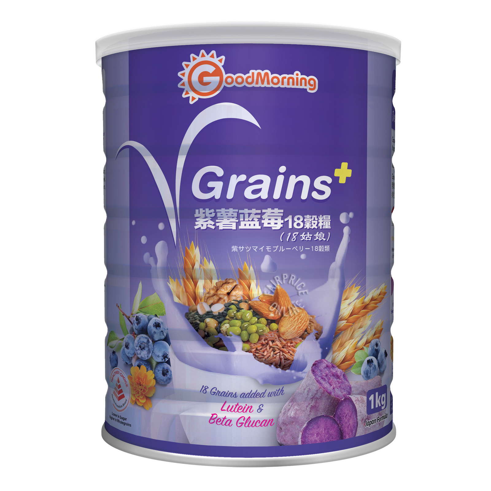 GoodMorning Vgrains+ Beverage Powder | NTUC FairPrice