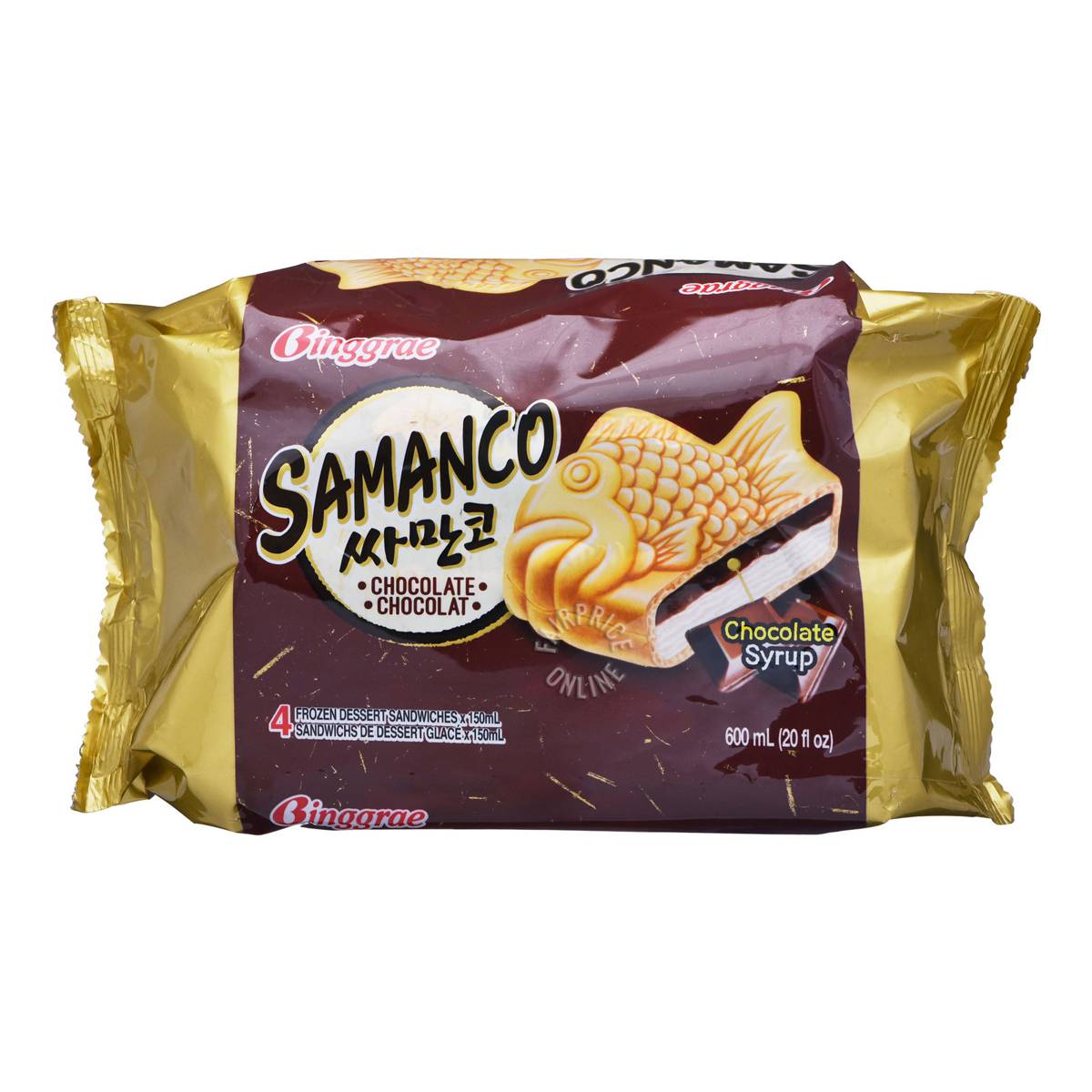 Binggrae Samanco Ice Cream Sandwich - Chocolate | NTUC FairPrice