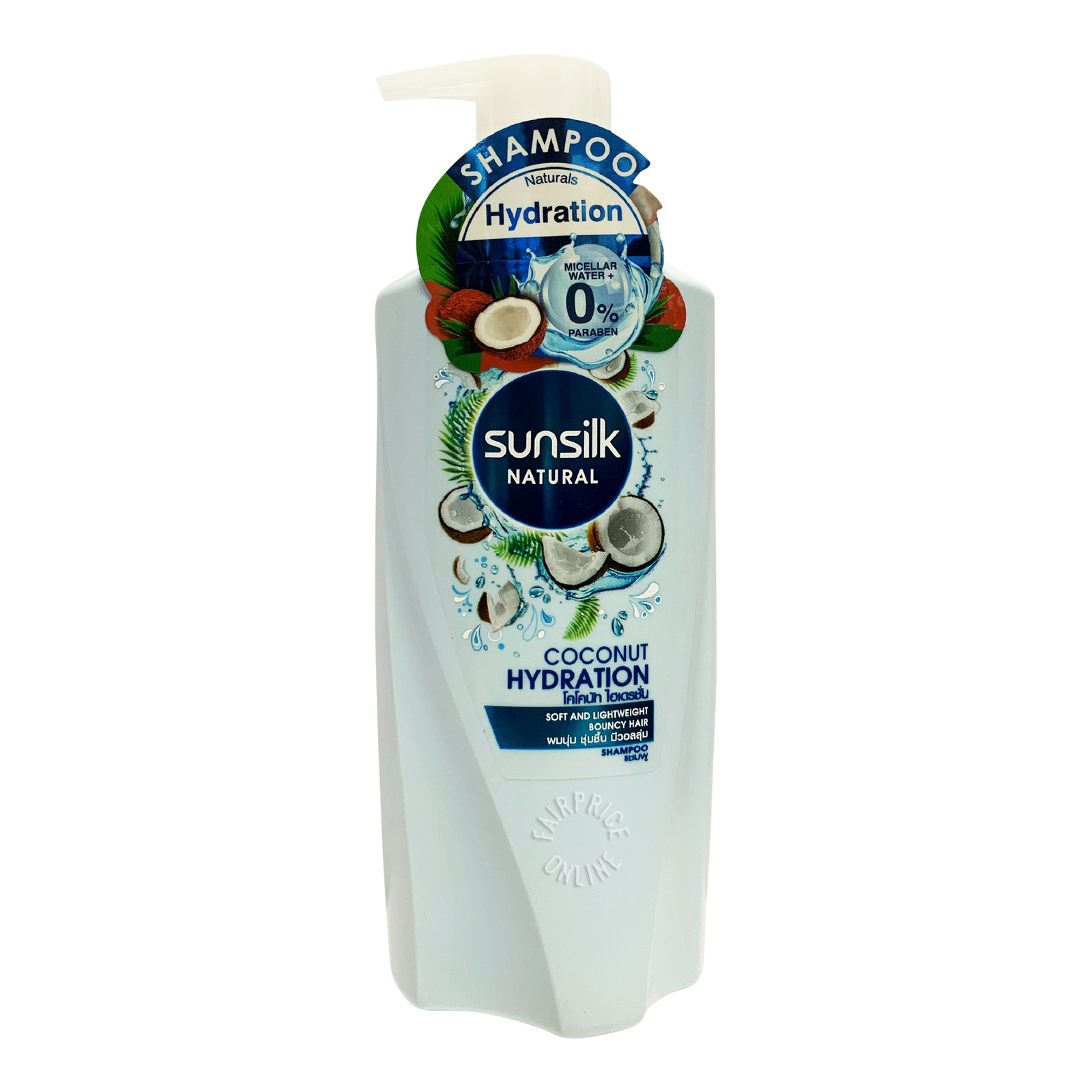 Sunsilk Natural Shampoo - Hydration | NTUC FairPrice