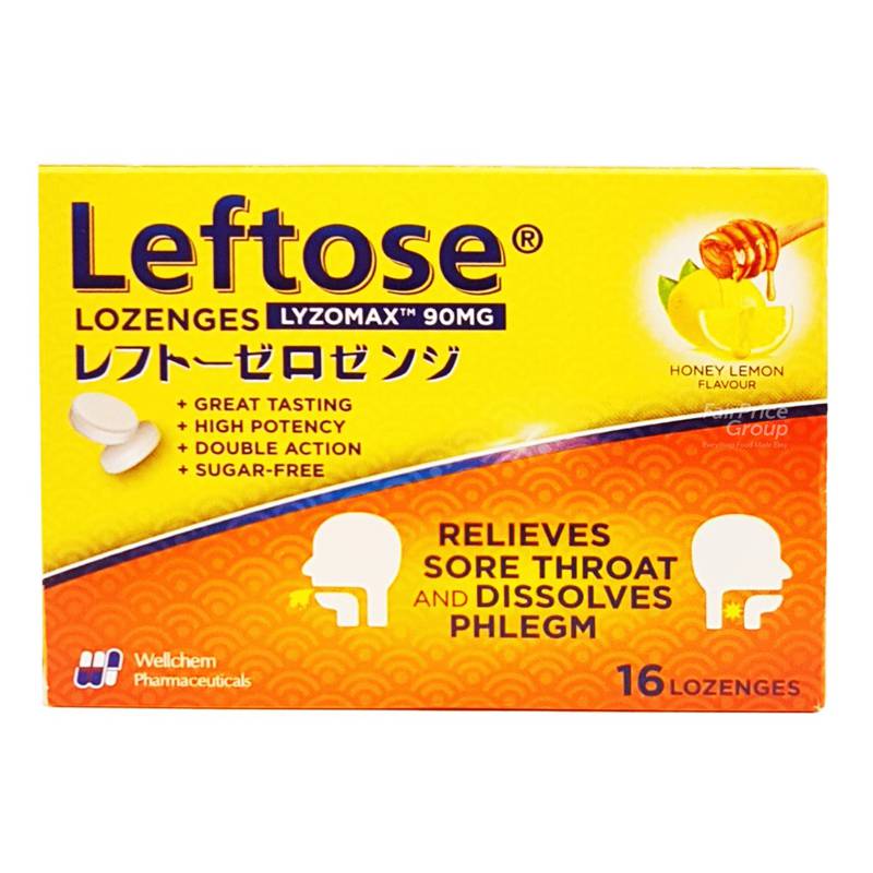 Leftose Lozenges - Honey Lemon | NTUC FairPrice