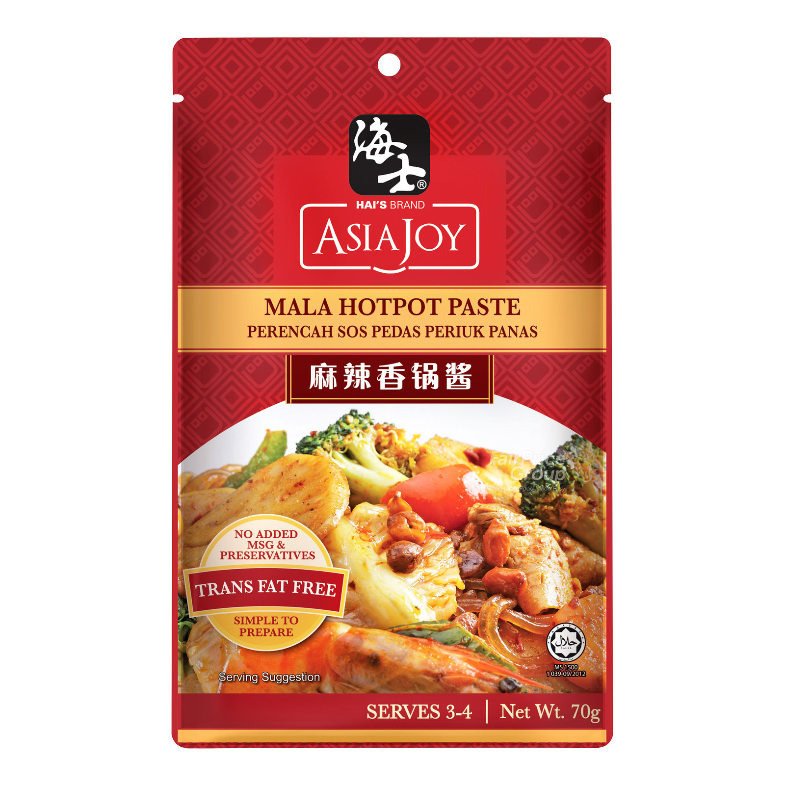Hai's Brand Asia Joy Sauce - Mala Hotpot | NTUC FairPrice