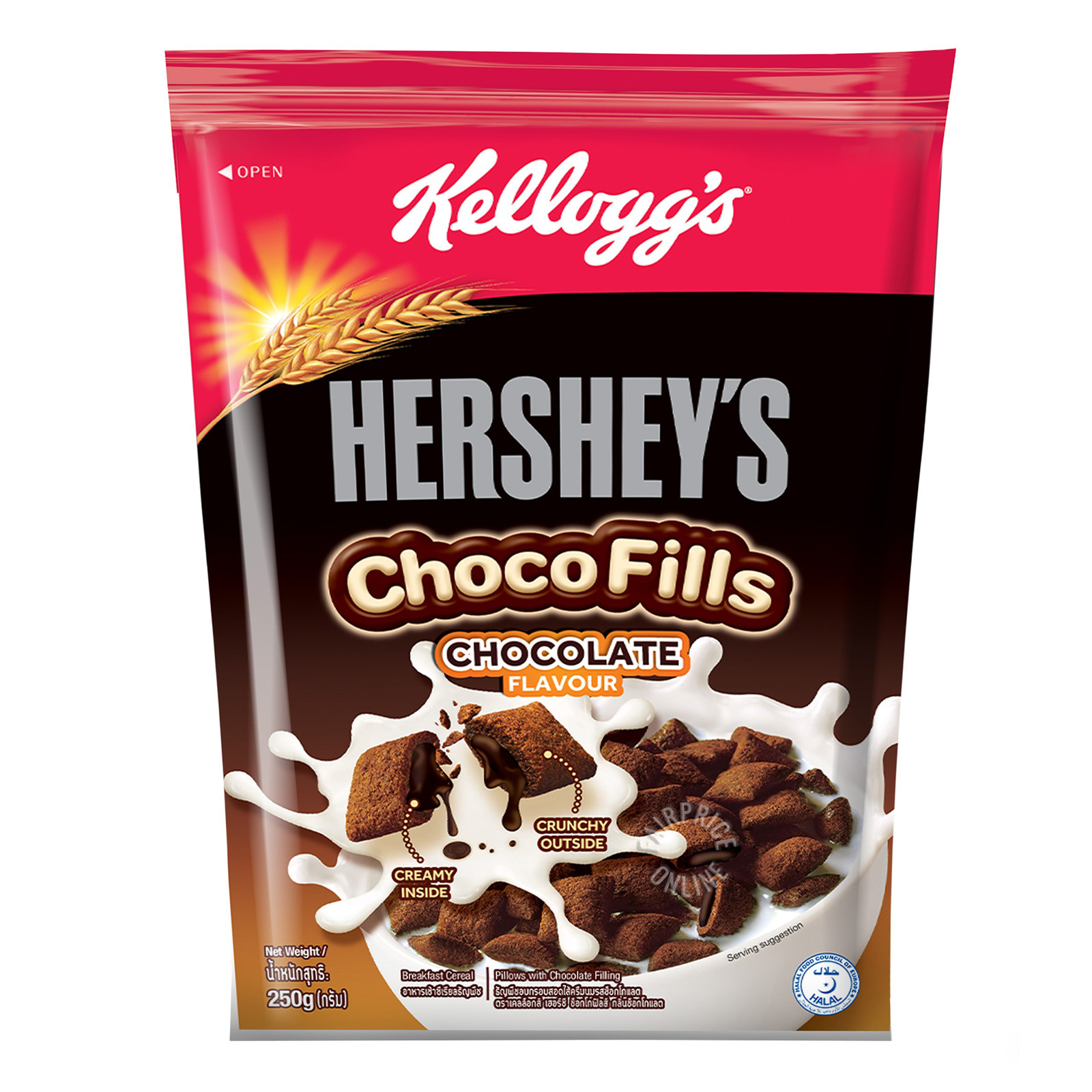 Kellogg's Hershey's ChocoFills Cereal - Chocolate | NTUC FairPrice