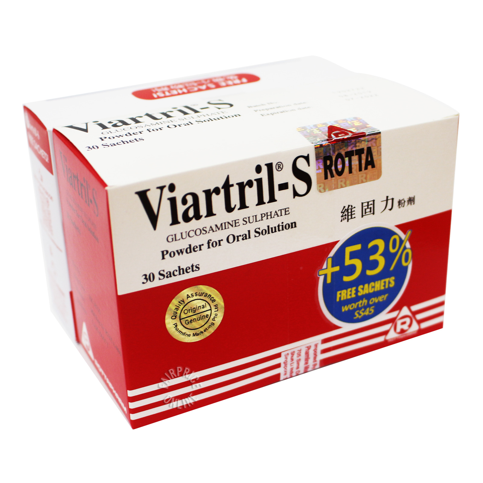 Viartril-S Sachet | NTUC FairPrice