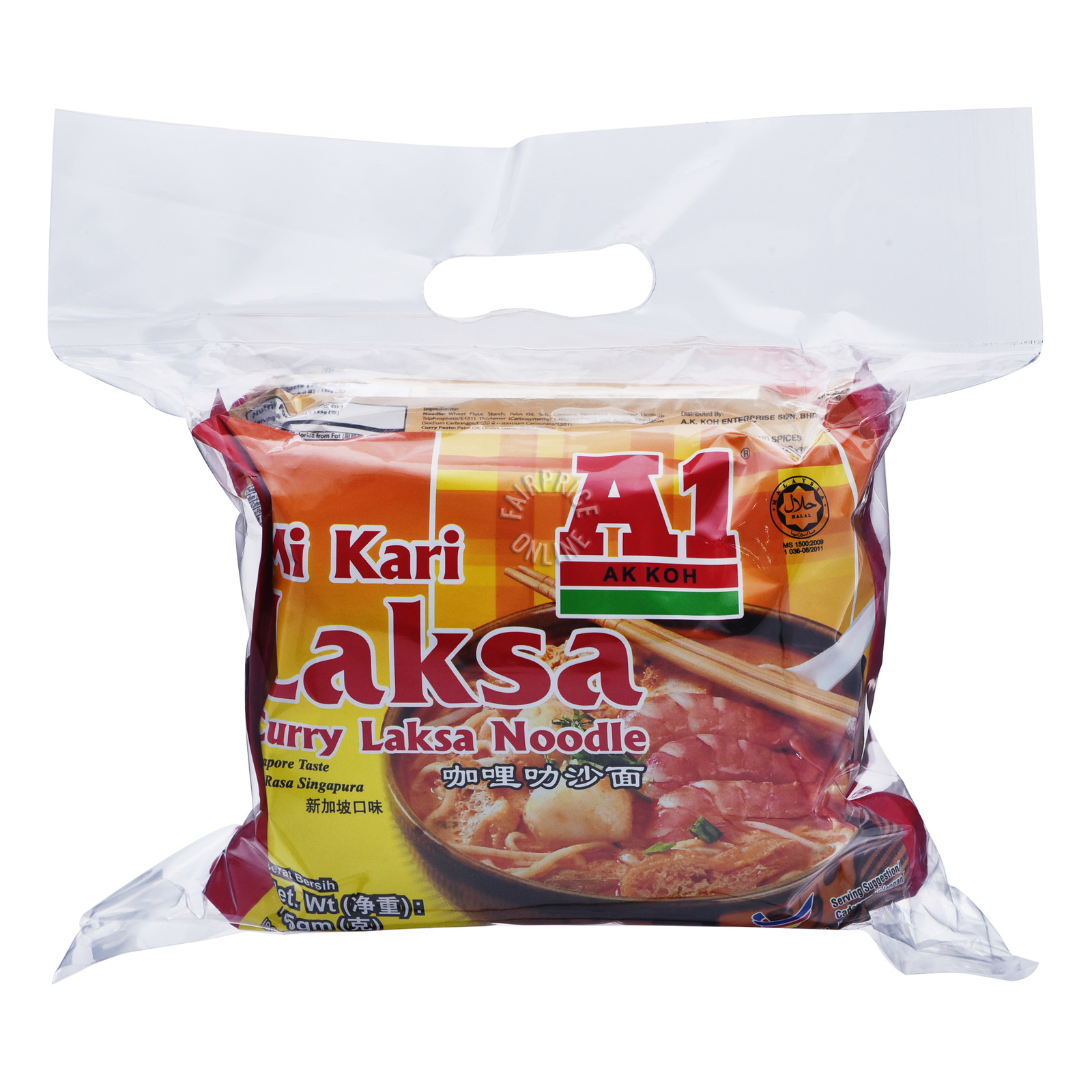A1 Instant Noodle - Curry Laksa | NTUC FairPrice