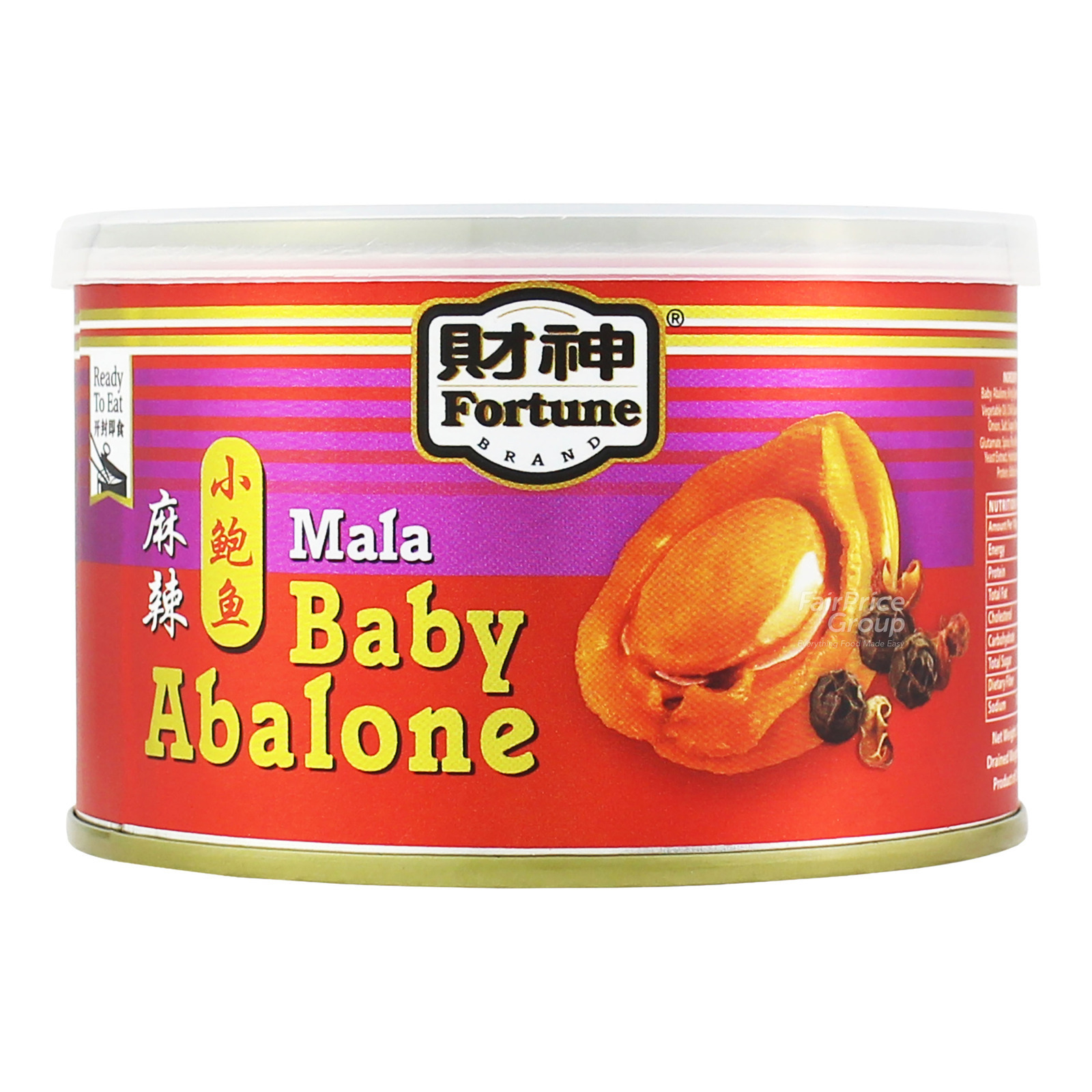 Fortune Mala Baby Abalone | NTUC FairPrice
