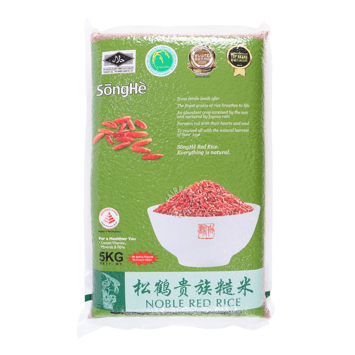 Songhe Noble Red Rice | NTUC FairPrice