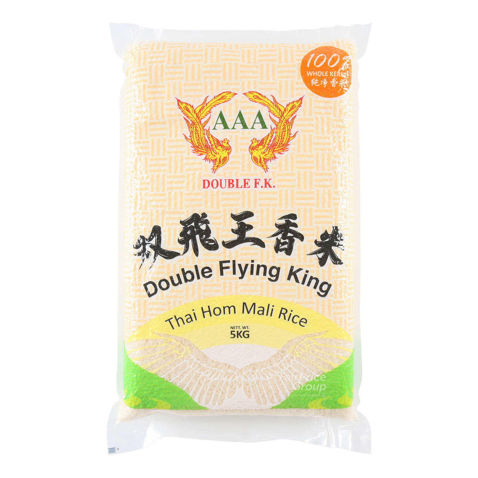 Double F.K. AAA Thai Fragrant White Rice | NTUC FairPrice