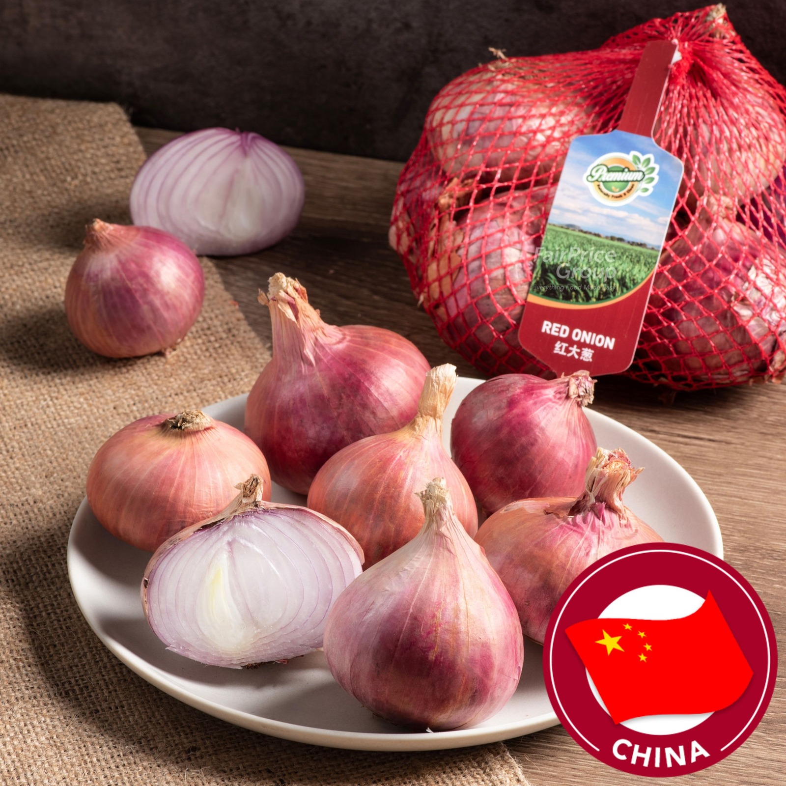 China Premium Red Onion | NTUC FairPrice