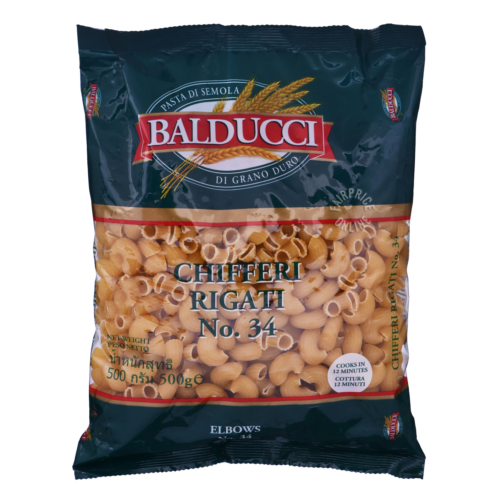 Balducci Pasta - Elbows No.34 | NTUC FairPrice