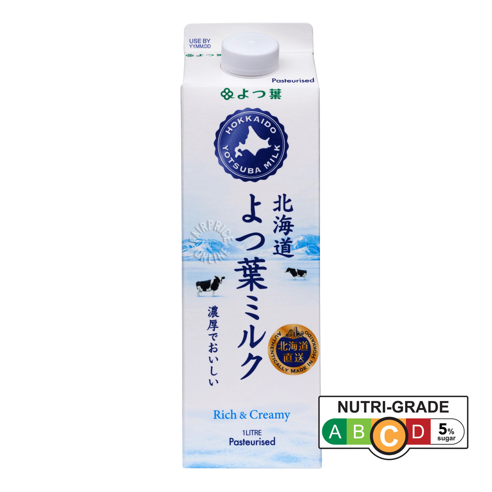 Yotsuba Pasteurised Milk | NTUC FairPrice