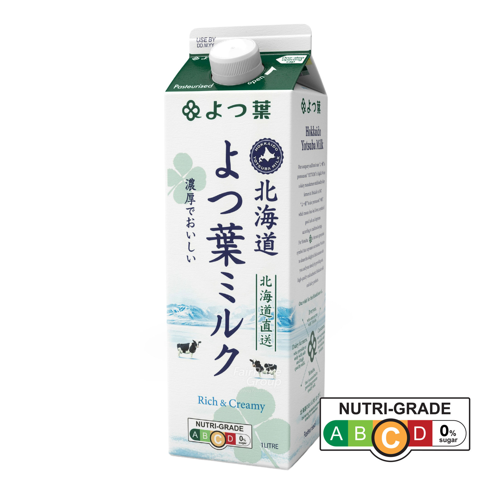 Yotsuba Pasteurised Milk | NTUC FairPrice