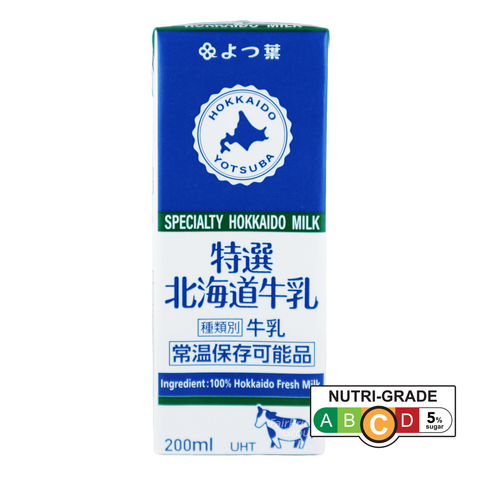 Yotsuba Hokkaido Fresh Milk | NTUC FairPrice