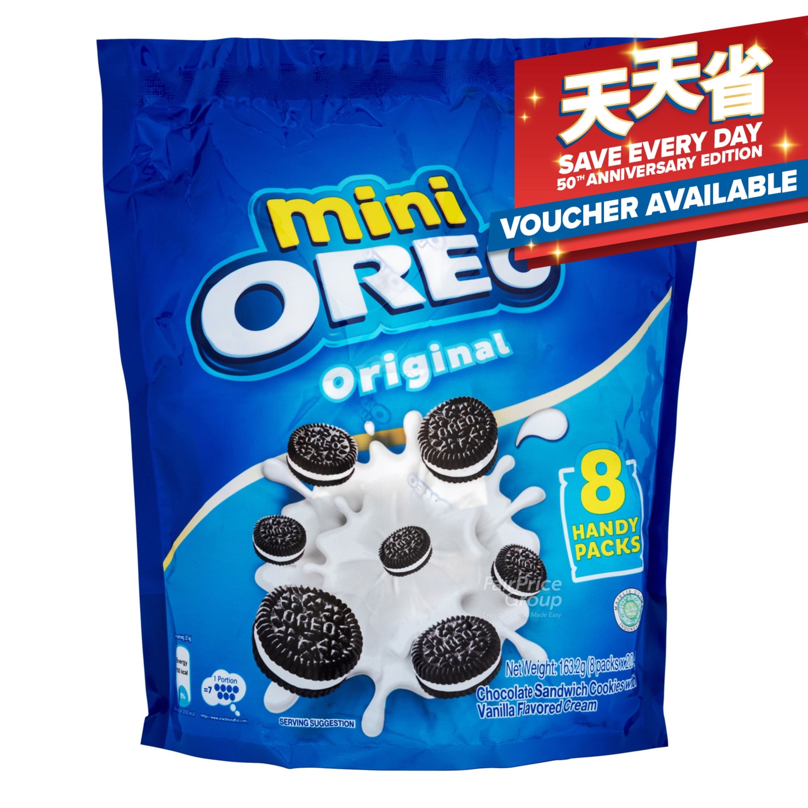 Oreo Mini Sandwich Cookies Sharepack - Vanilla | NTUC FairPrice