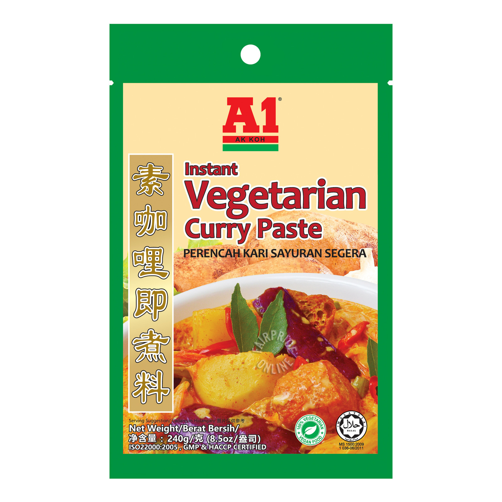 A1 Instant Curry Paste - Vegetarian | NTUC FairPrice