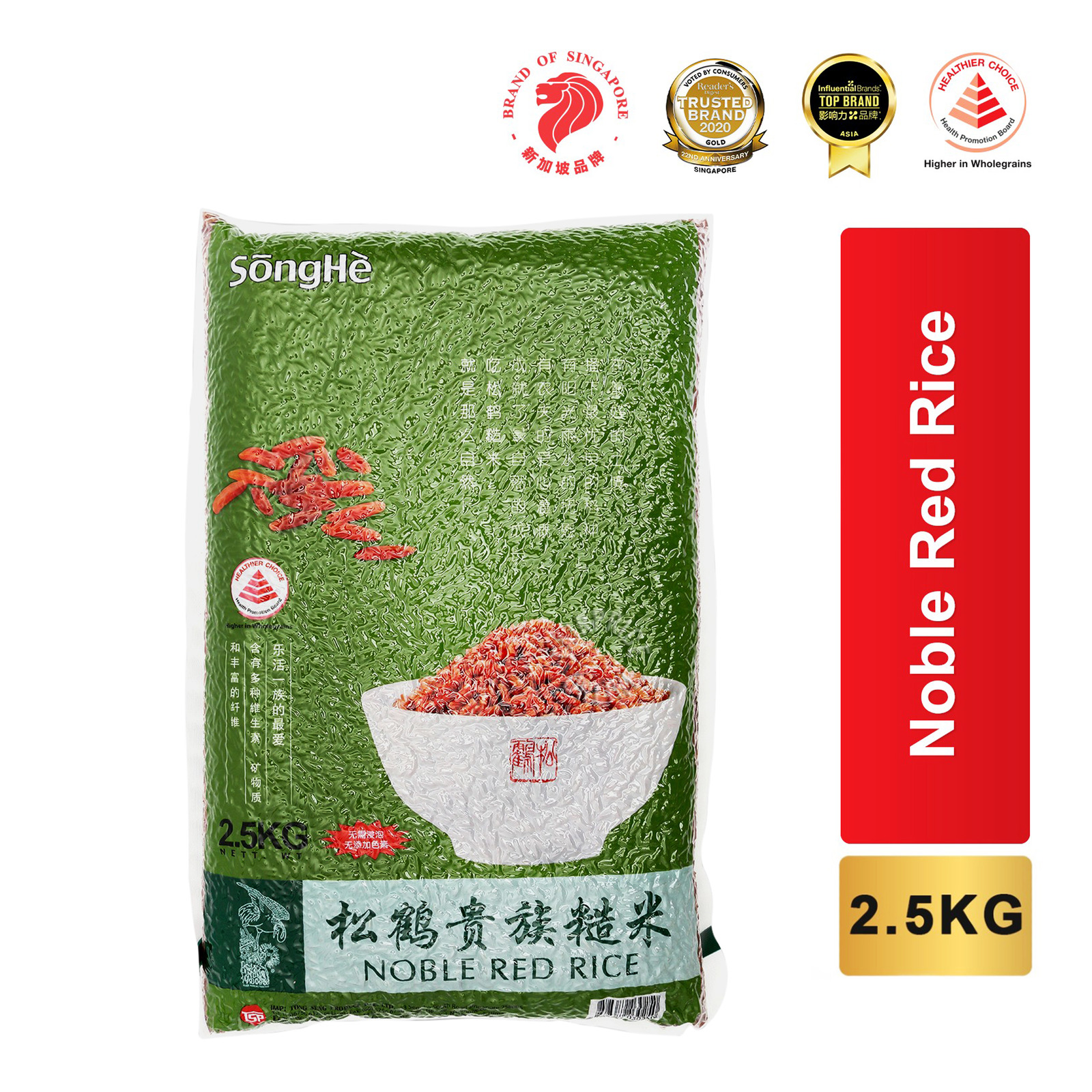 Songhe Noble Red Rice | NTUC FairPrice