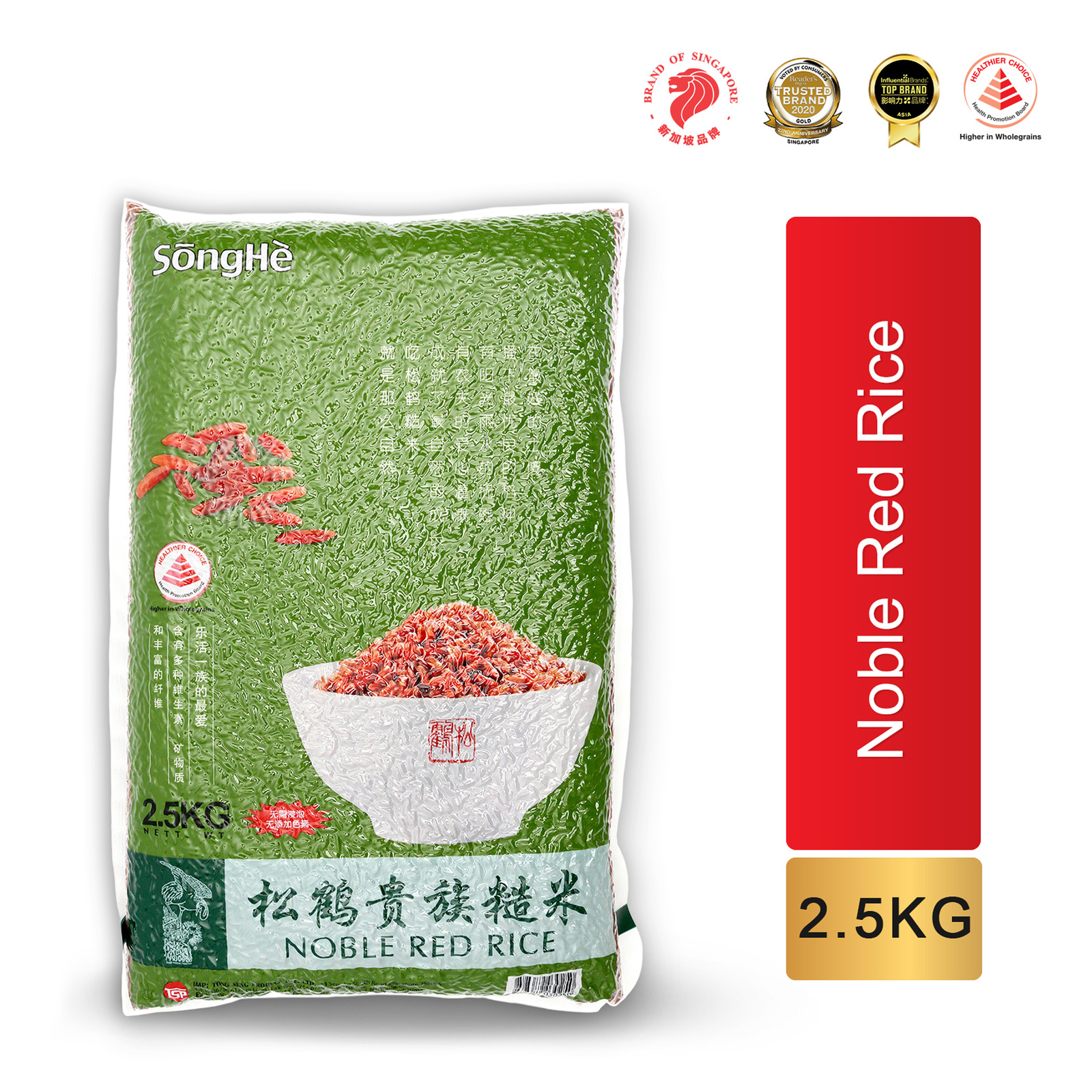 Songhe Noble Red Rice | NTUC FairPrice