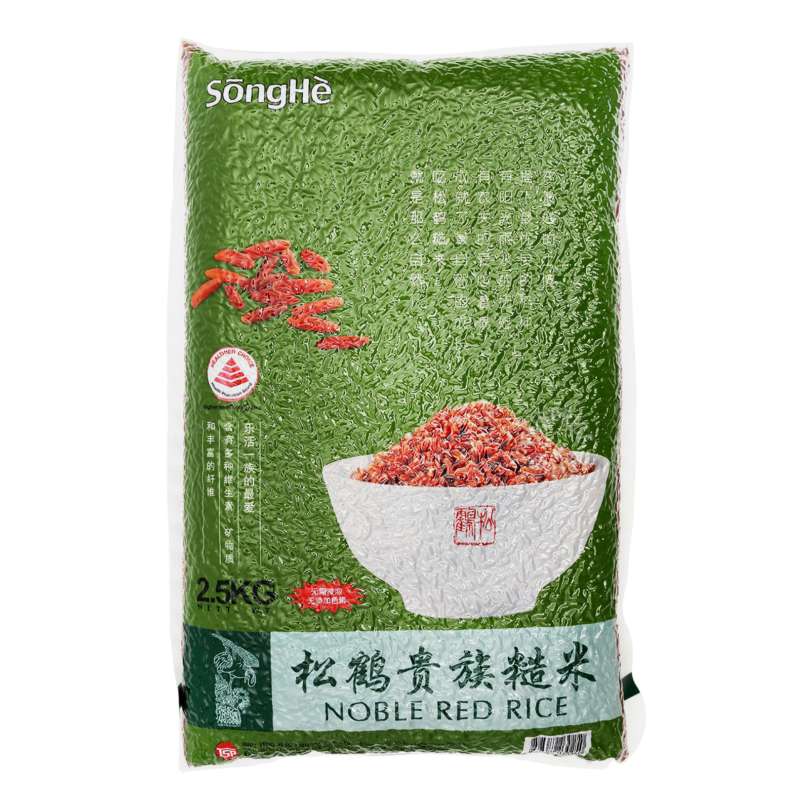 Songhe Noble Red Rice | NTUC FairPrice