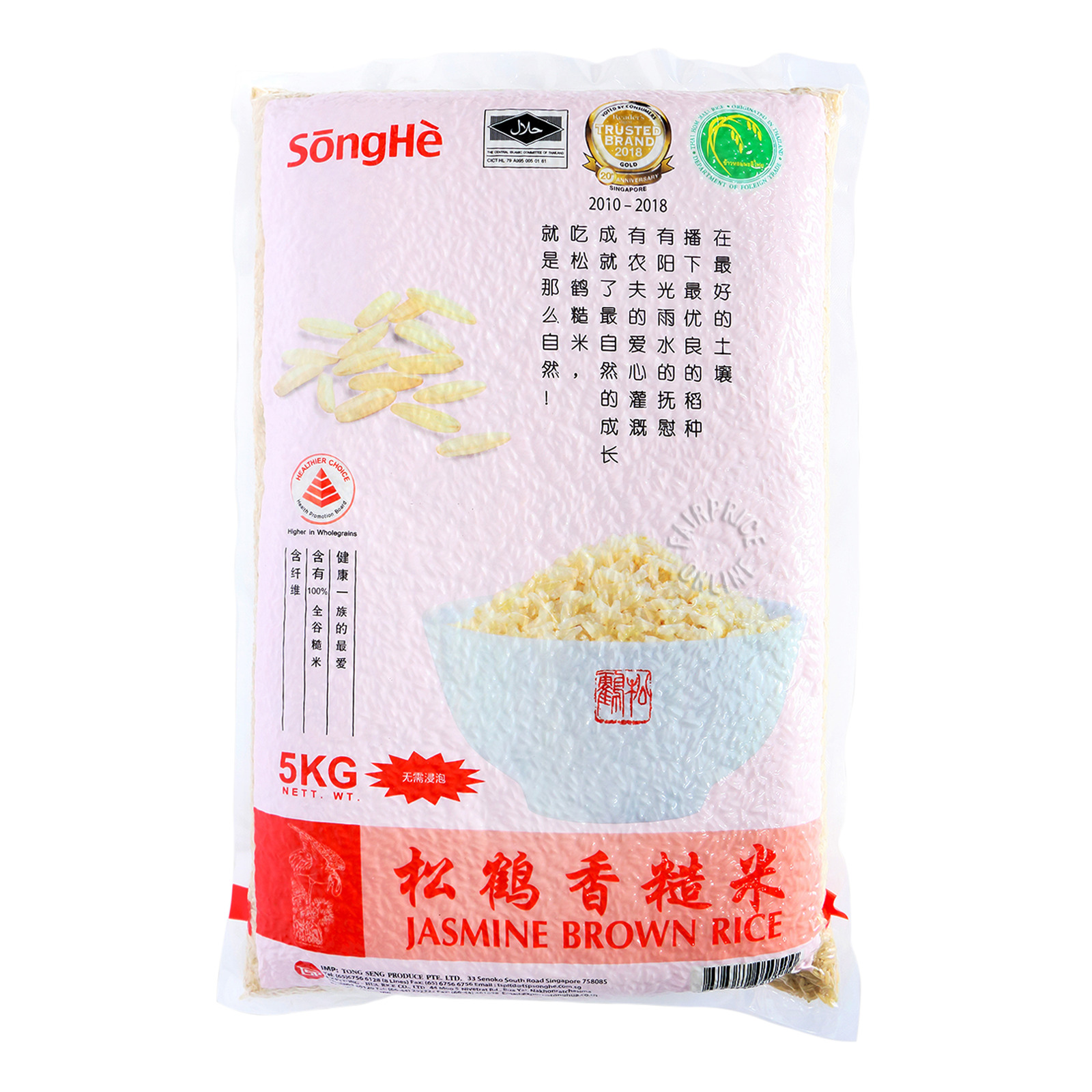 Songhe Jasmine Brown Rice | NTUC FairPrice