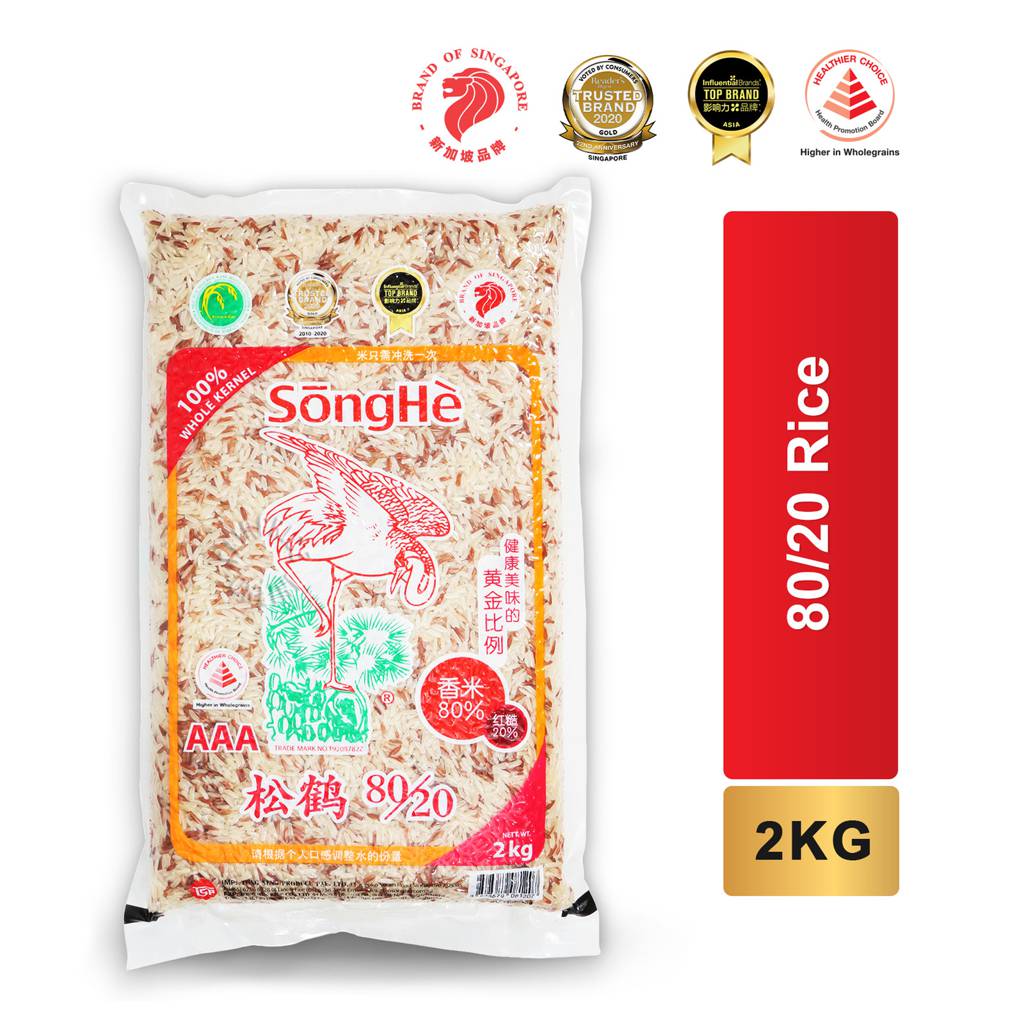 Songhe Mixed Fragrant Rice + Noble Rice | NTUC FairPrice