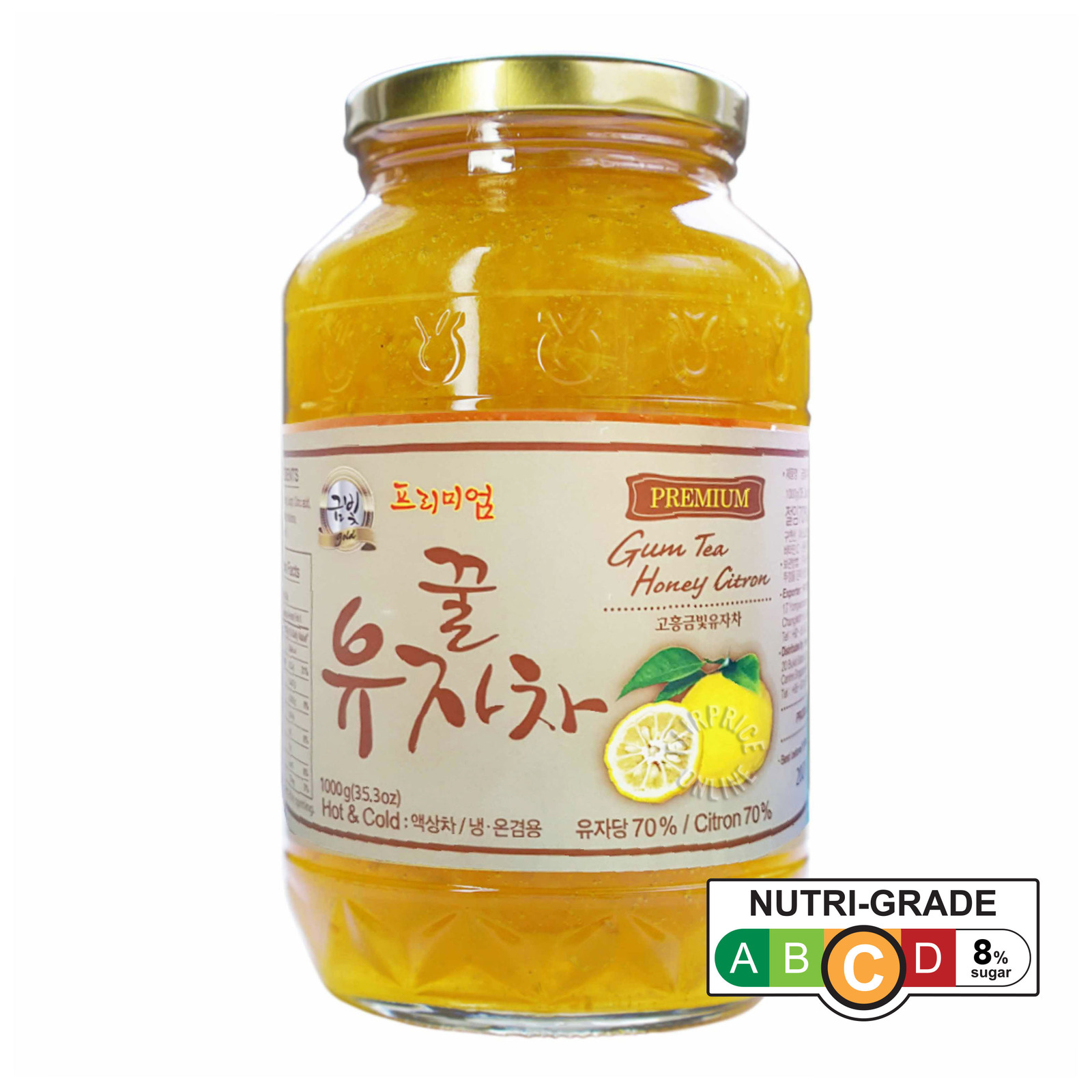 Gum Tea Premium Korean Traditional Tea - Honey Citron | NTUC FairPrice