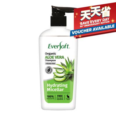 Eversoft Organic Shampoo - Hydrating Micellar (Aloe Vera) | NTUC FairPrice