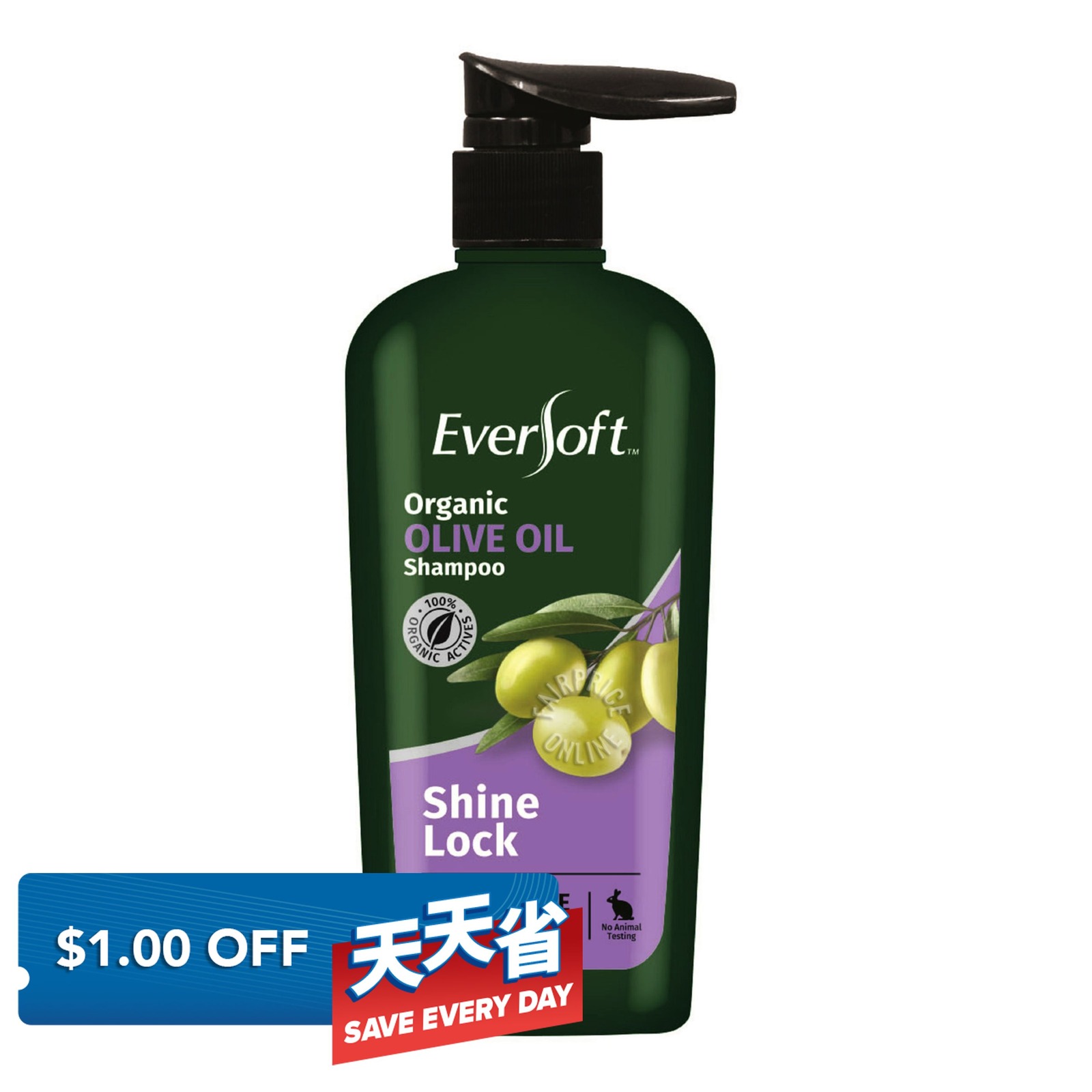 Eversoft Organic Shampoo - Shine Lock (Olive Oil) | NTUC FairPrice