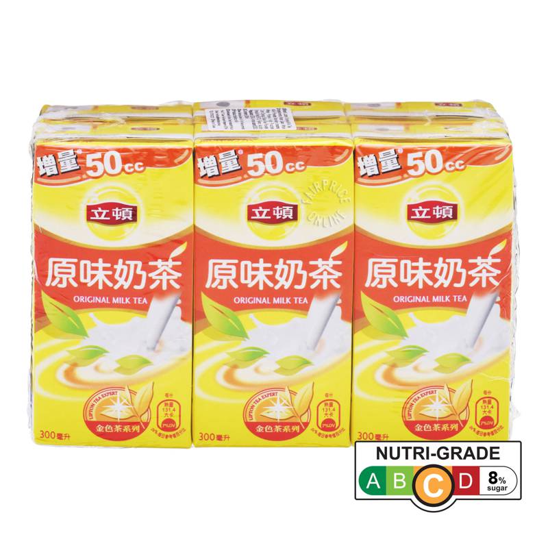 Lipton Packet Drink - Milk Tea (Original) | NTUC FairPrice