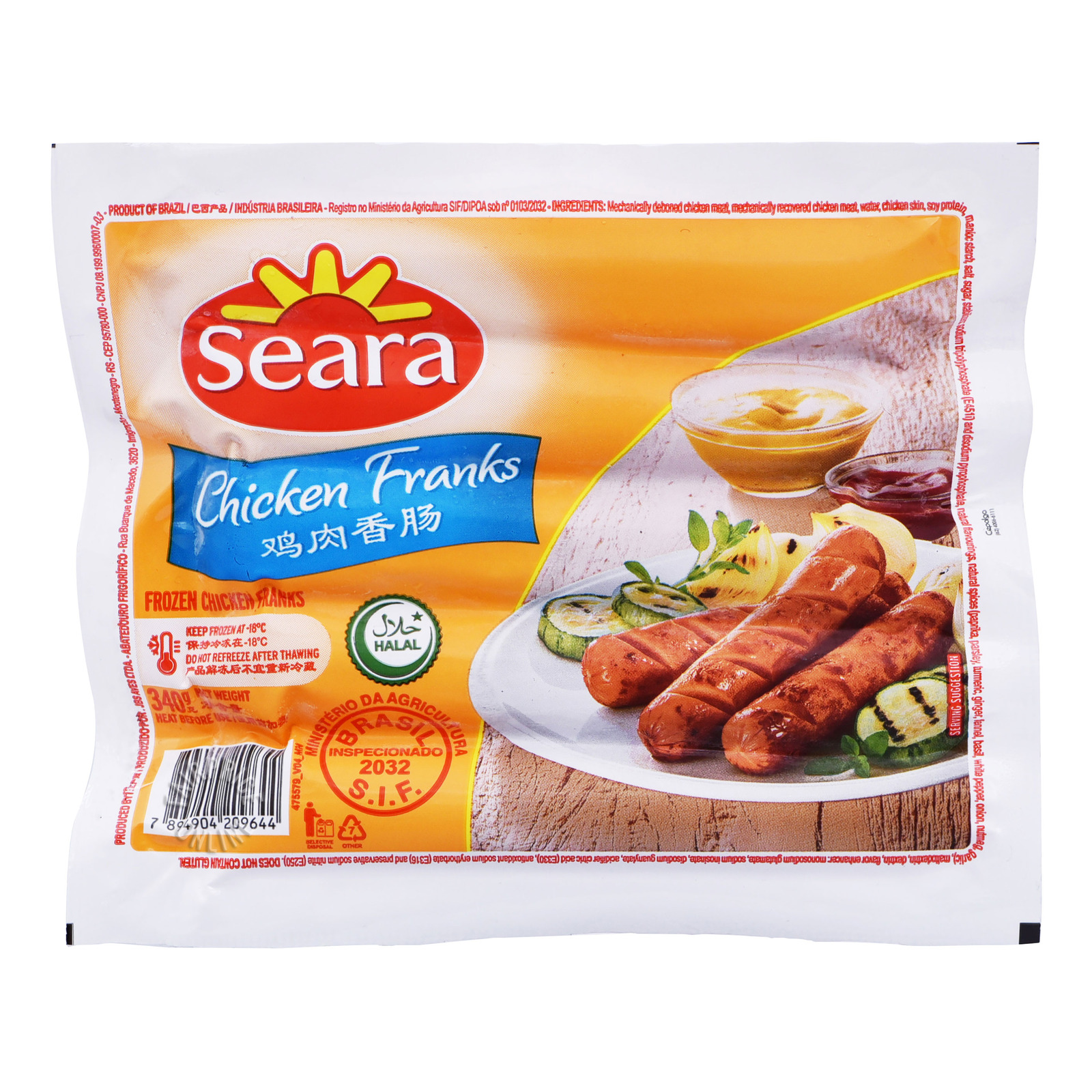 Seara Frozen Chicken Franks | NTUC FairPrice