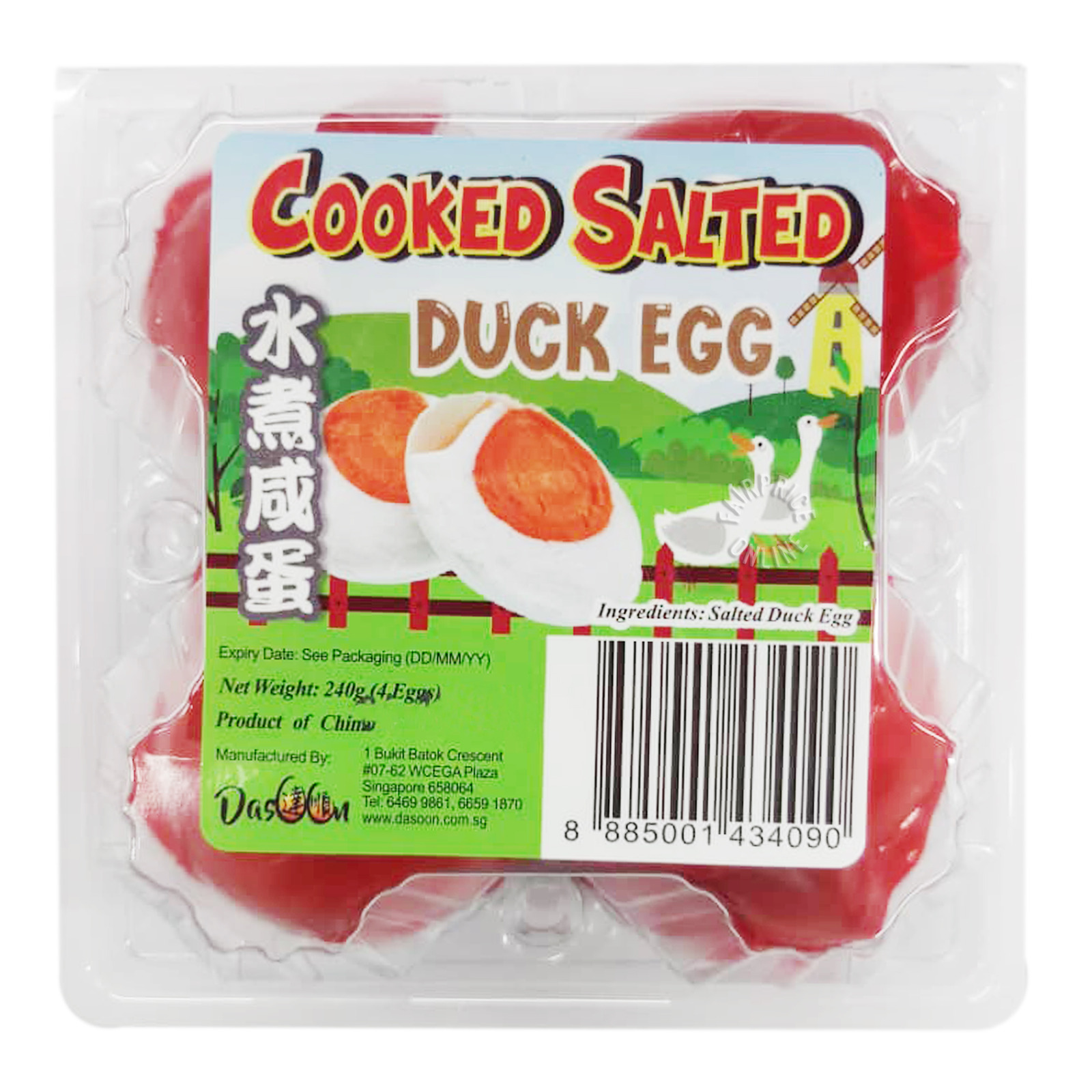 Dasoon Salted Duck Eggs - Cooked | NTUC FairPrice