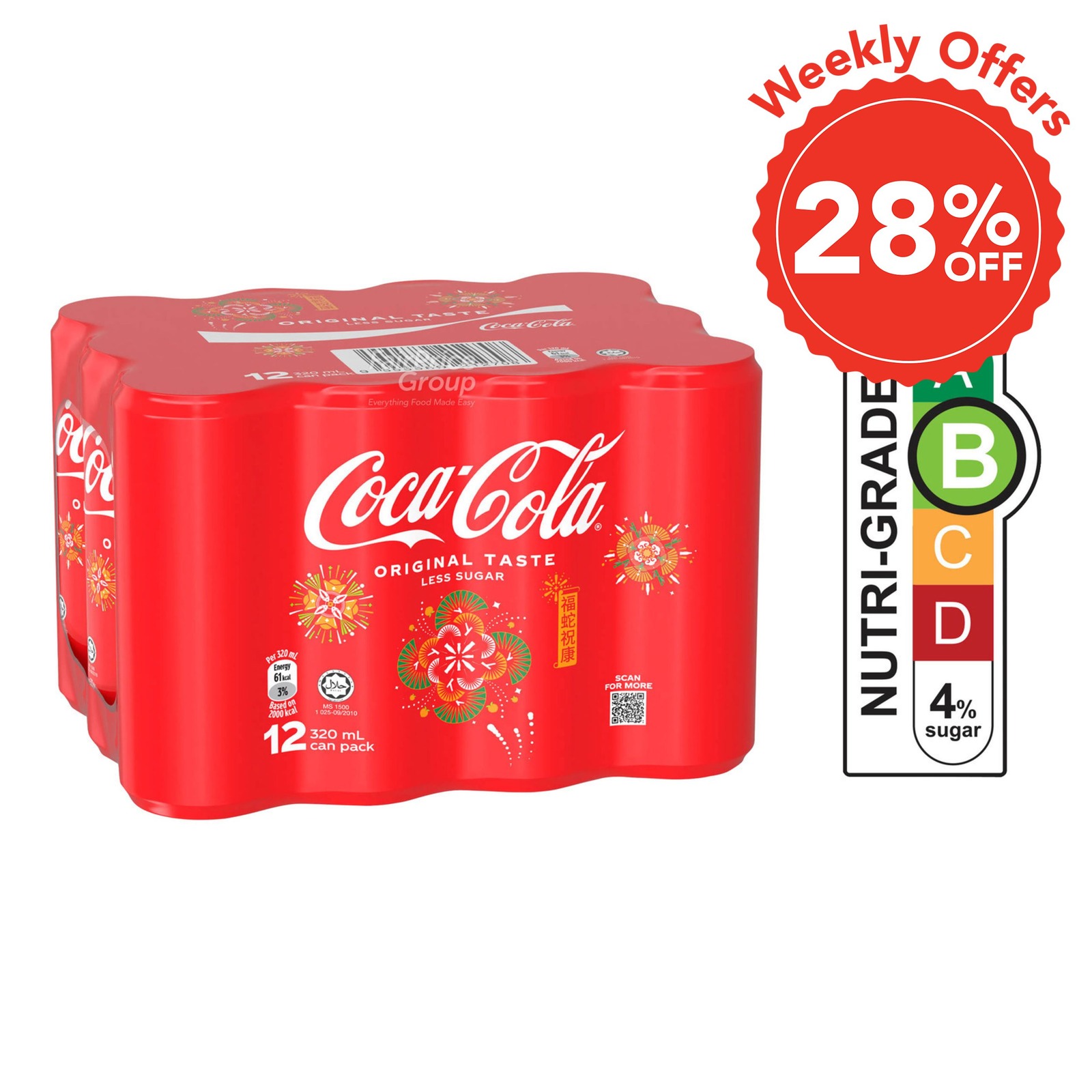 Coca-Cola Original Taste - Less Sugar | NTUC FairPrice