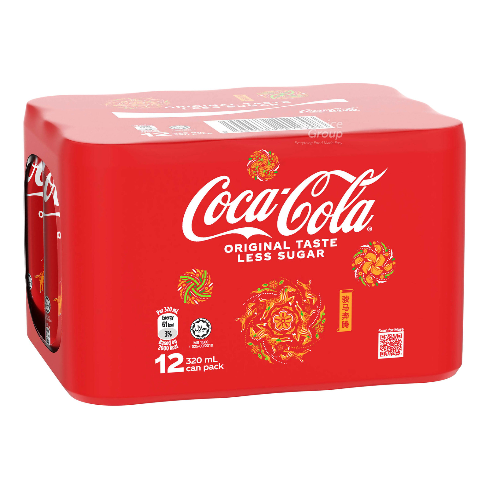 Coca-Cola Original Taste - Less Sugar | NTUC FairPrice