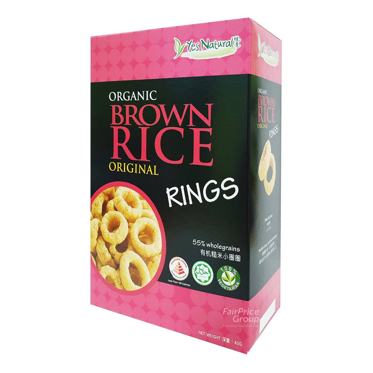 Yes Natural Organic Brown Rice Ring - Original | NTUC FairPrice