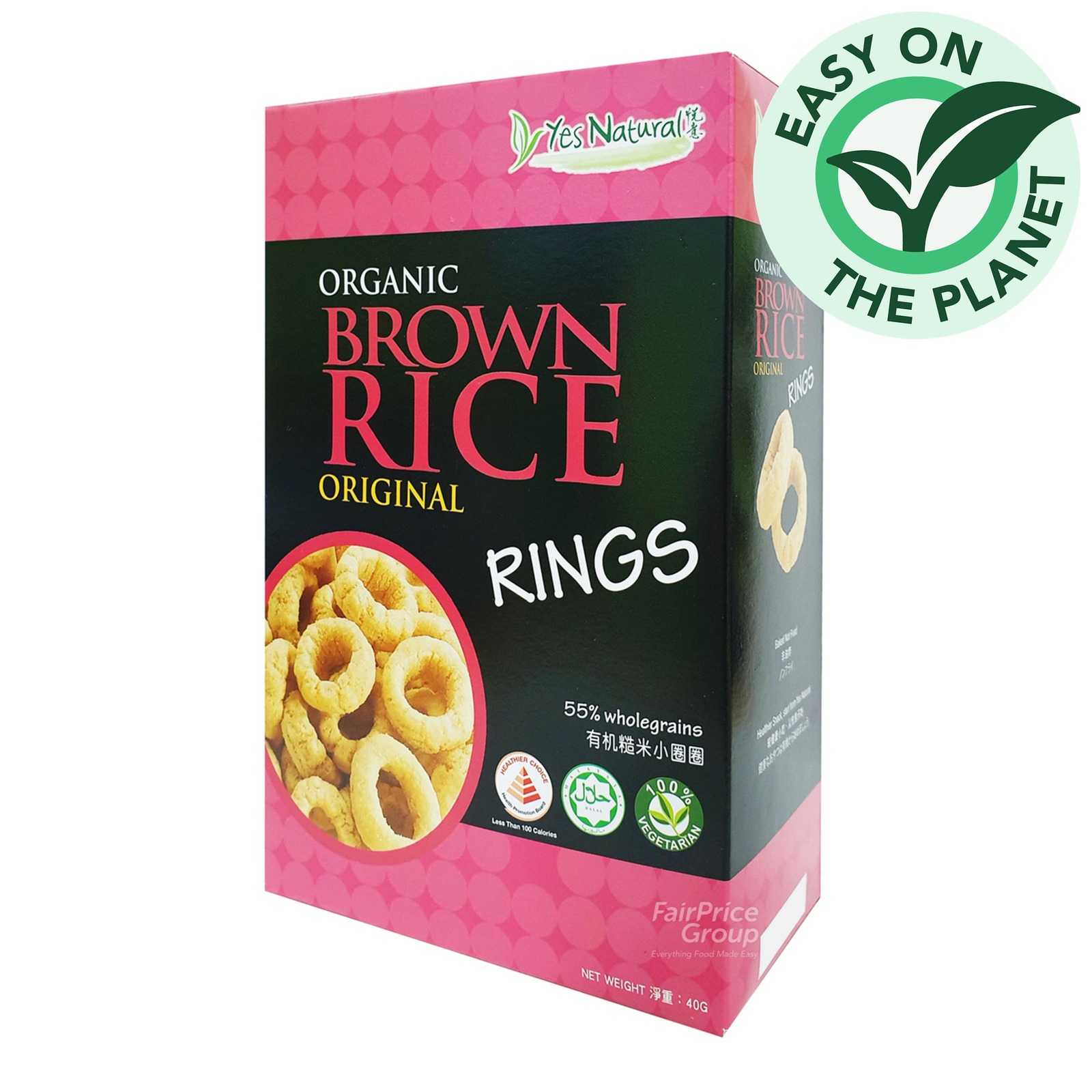 Yes Natural Organic Brown Rice Ring - Original | NTUC FairPrice