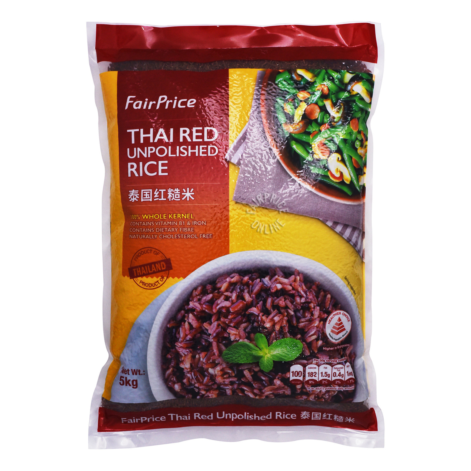 FairPrice Thai Red Rice - Unpolished | NTUC FairPrice