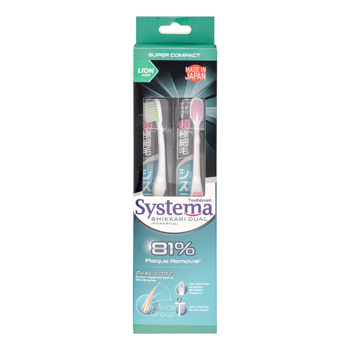 Systema Shikkari Dual Toothbrush - Super Compact | NTUC FairPrice
